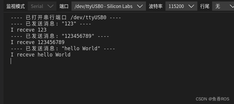 【ROS2机器人入门到实战】串口通信-接收实验_serial.serialutil.serialexception: device reports -CSDN博客