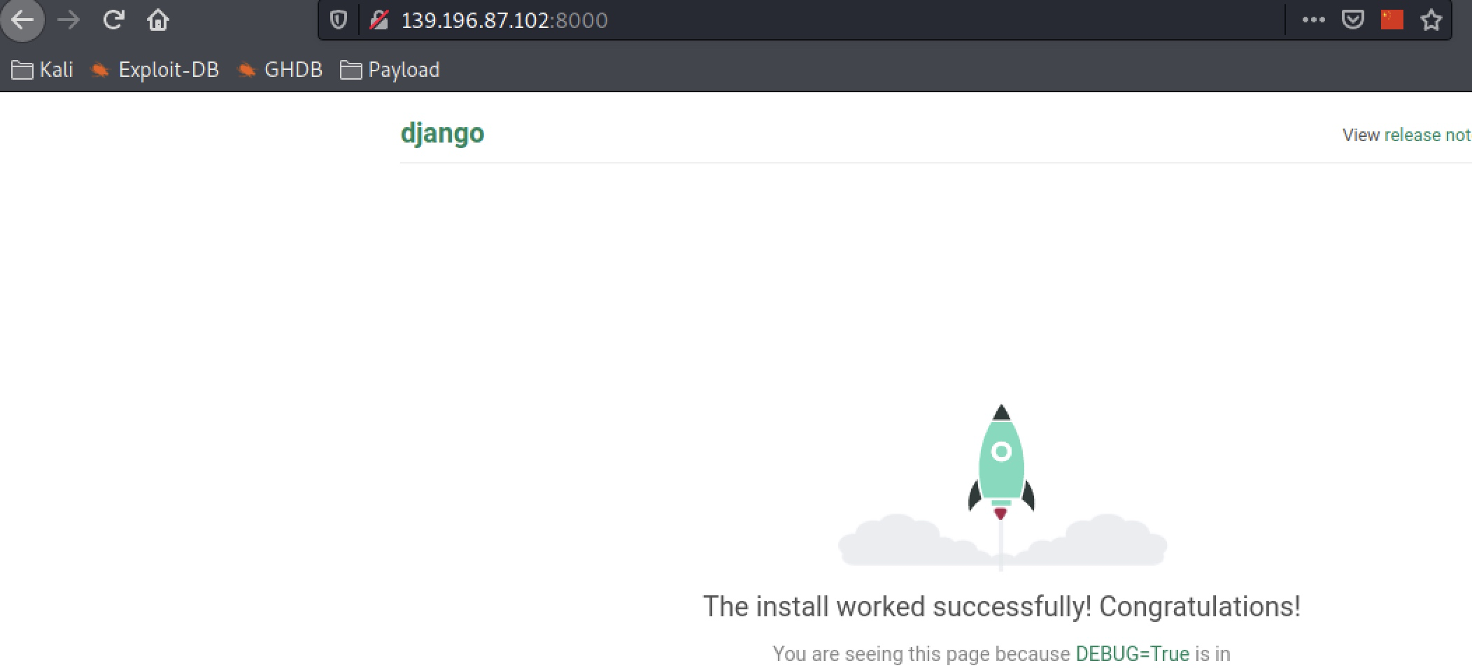 16 - vulhub - Django JSONField/HStoreField SQL注入漏洞（CVE-2019-14234）-CSDN博客