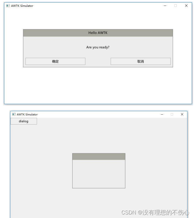 AWTK-控件_awtk 控件-CSDN博客