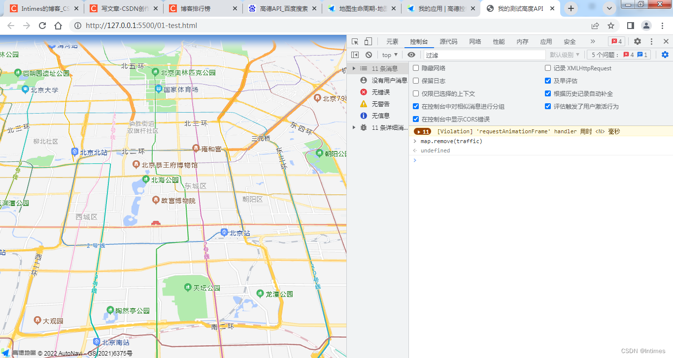 WebGIS第四课：地图的组成和操作_webgis怎么更改地图内容-CSDN博客
