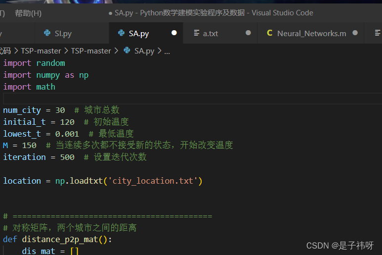VScode保存快捷键（ctrl+s）失效_vscode ctrl+s失效-CSDN博客