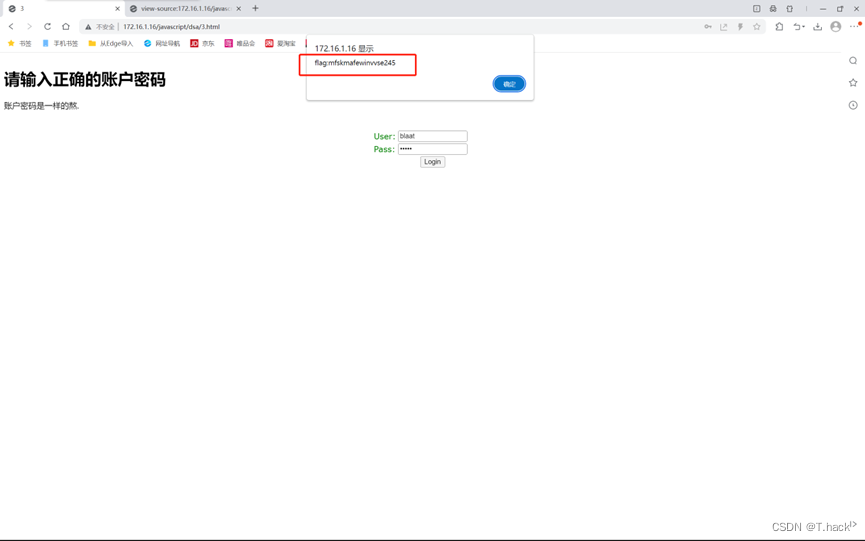 Servers2201（最详细）_2.使用渗透机场景windows7访问服务器场景mingling.php,将页面中的flag提交;-CSDN博客