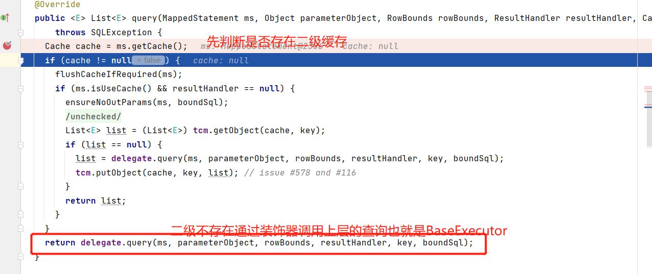 MyBatis-Plus缓存详解（一）_mybatisplus 缓存-CSDN博客