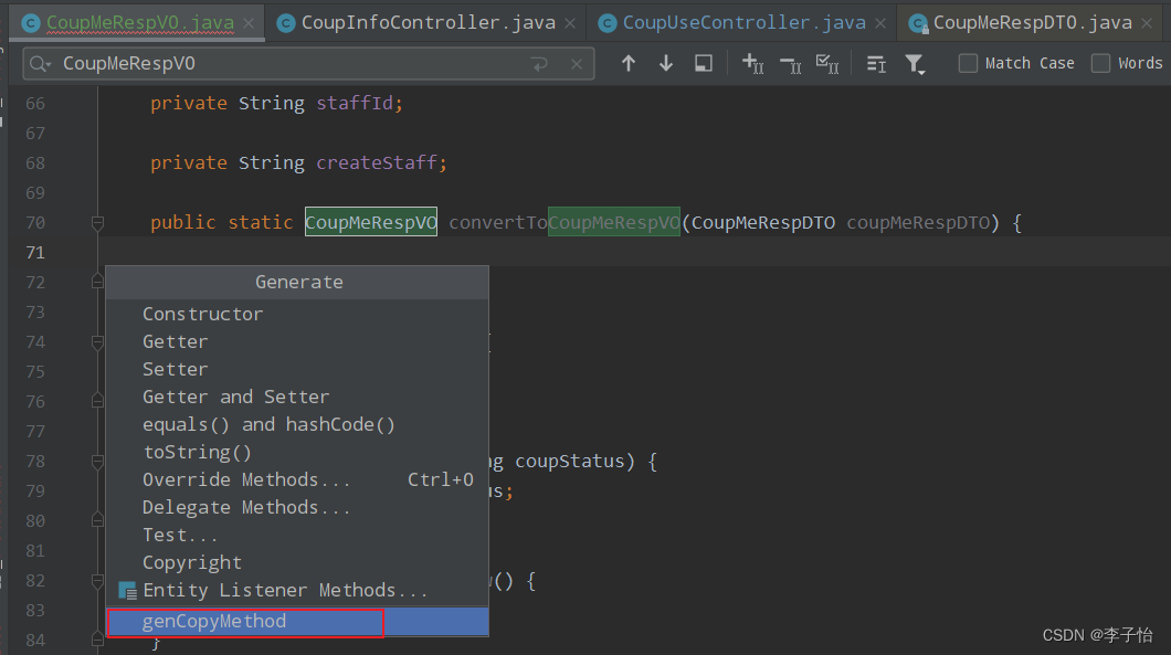 实体类dto转vo通过插件转化simple Object Copy Csdn博客