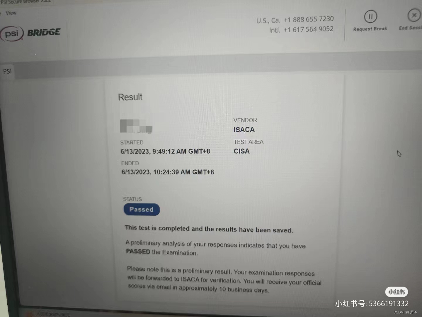 CISA成功通过！拿证必看！17张通过战报-CSDN博客