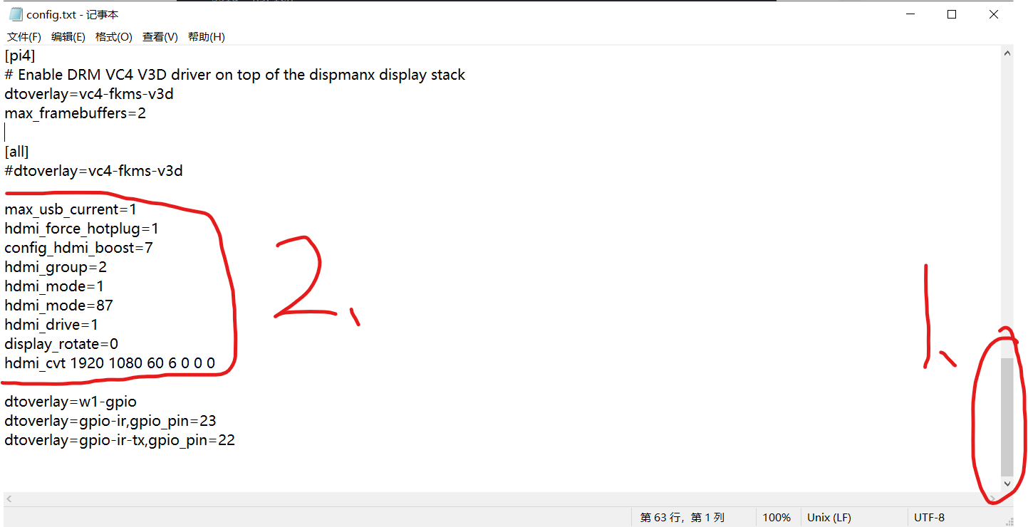 树莓派4B—连接笔记本电脑—烧录和远程桌面_树莓派4b远程连接-CSDN博客