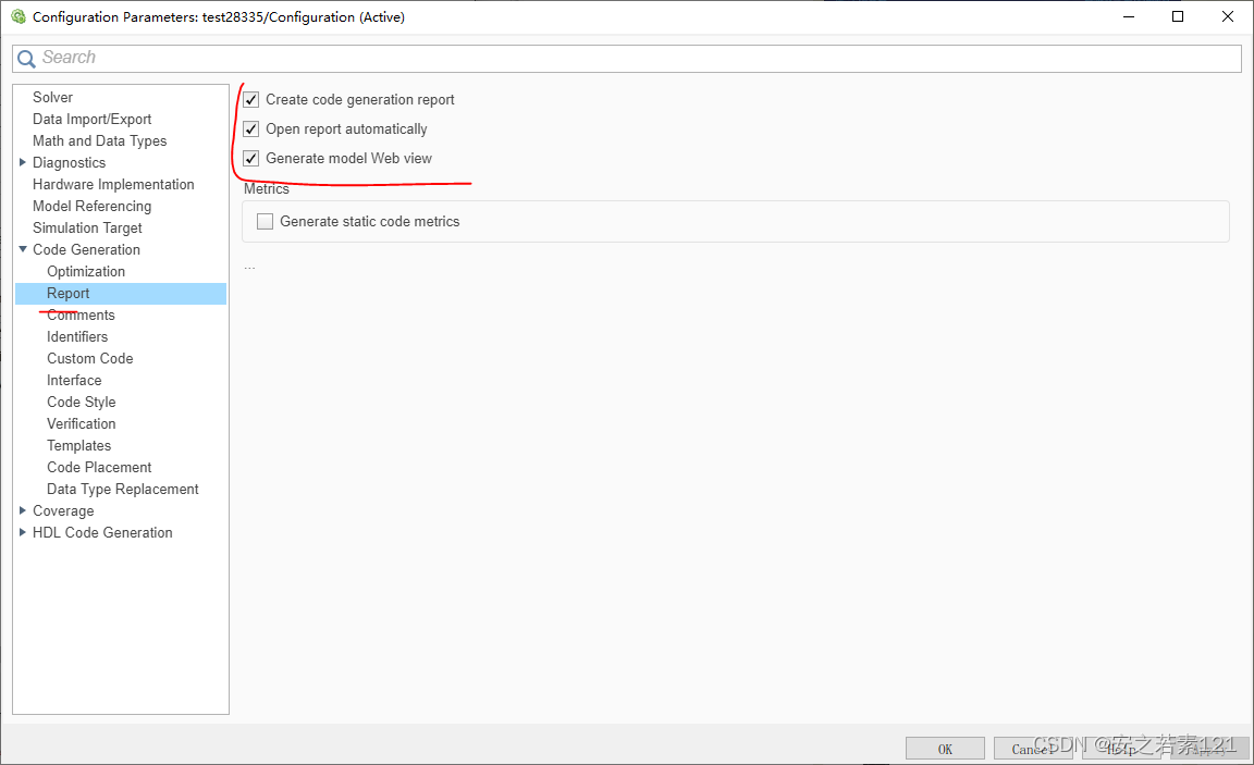 Ccs与matlab使用matlab2020a Simulink生成ccs代码教程 Csdn博客 4107