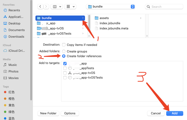 react-native 打包app发布android / ios详细教程_babylon.js native 如何发布ios android 包-CSDN博客