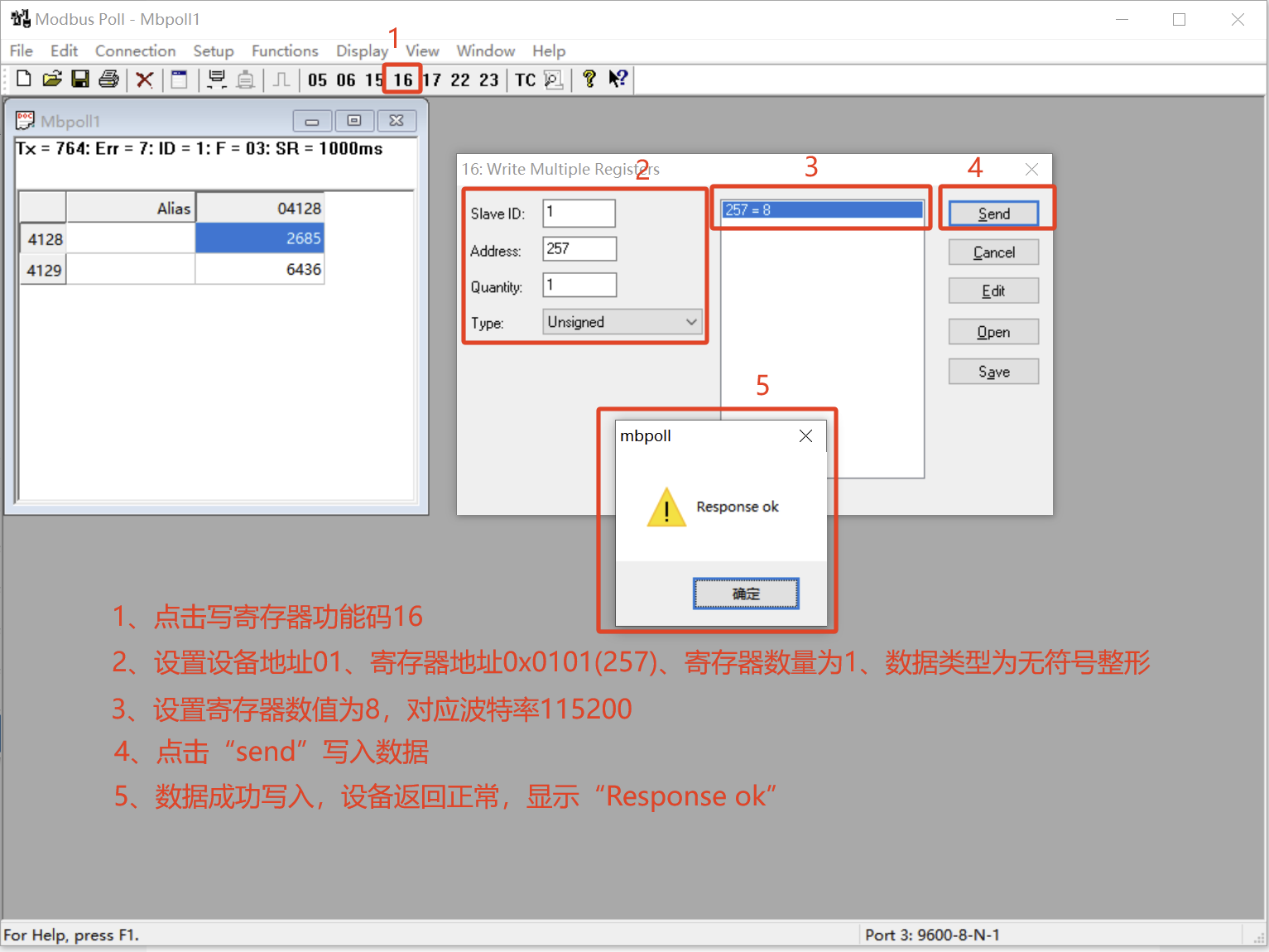 传感器：SS6系列工业级环境传感器使用说明_485通讯用modbus poll改波特率和地址-CSDN博客