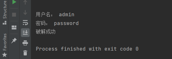 python专场——暴力破解（DVWA）_python连接dvwa-CSDN博客