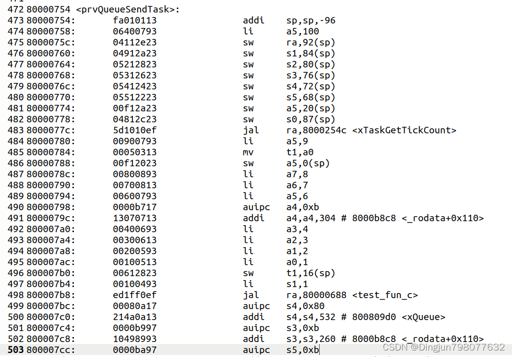 RISC-V架构异常处理与栈回溯（一）_freertos异常打印-CSDN博客