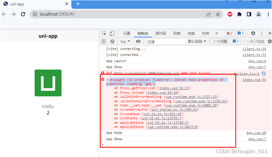 第4章 初识HbuilderX之移动前端App开发_使用hbuilderx创建移动端-CSDN博客