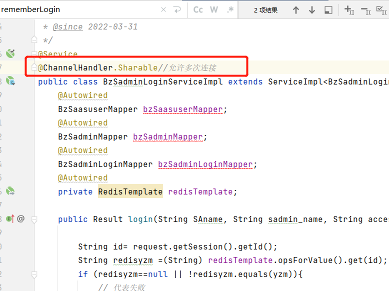 MyBatis-Plus Integrate SpringBoot Java.io.ioException: The software in your host stops a ...