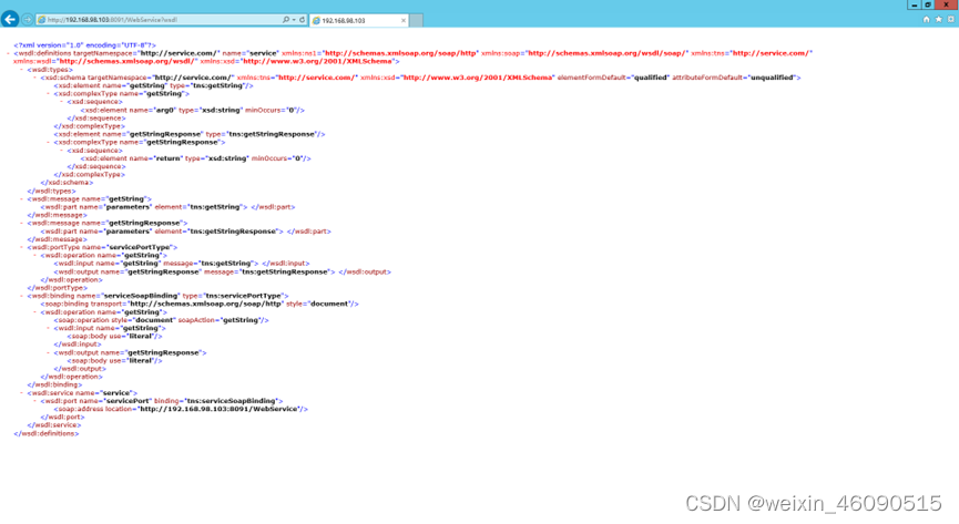 CXF创建WebService服务配置说明_eclipse cxf webservice-CSDN博客