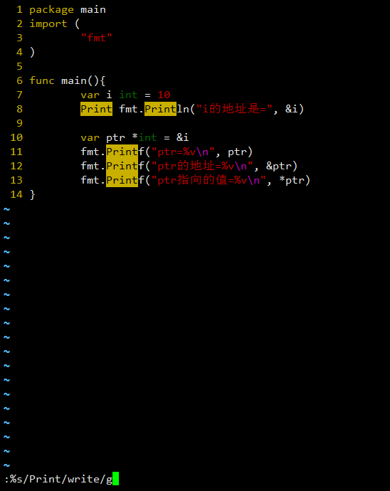 Vim查找替换vim 查找替换 Csdn博客 