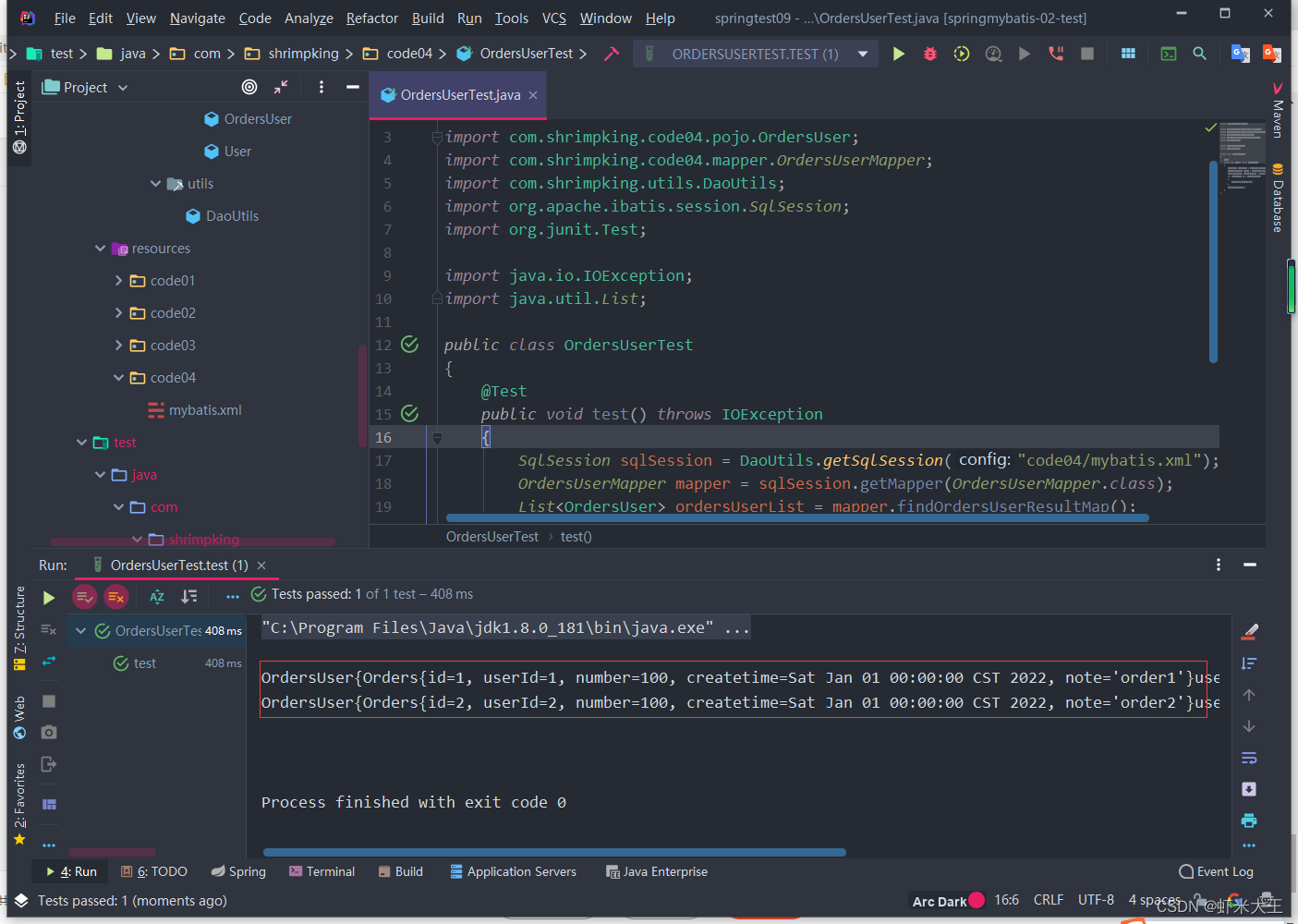 spring mybatis一对一关联映射resultMap_spring 模型一对一关联-CSDN博客