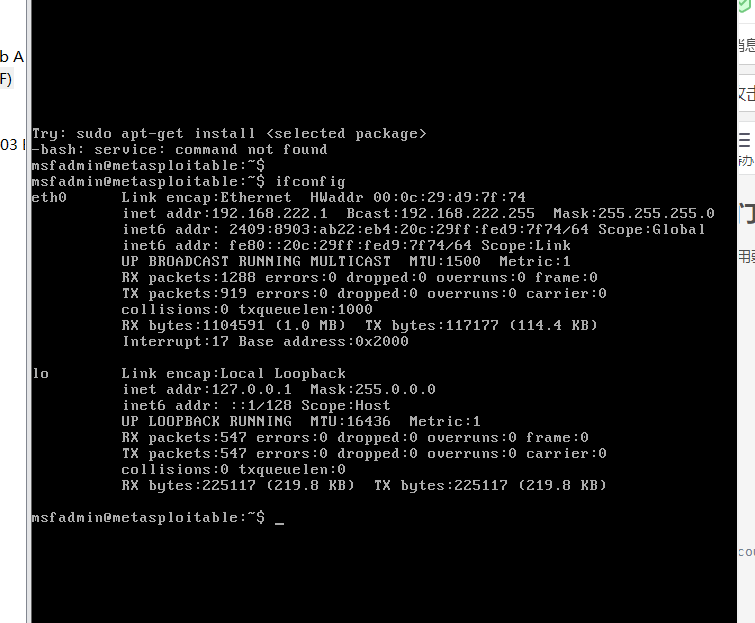 MSF模拟渗透测试攻击linux实例_msf提权linux-CSDN博客