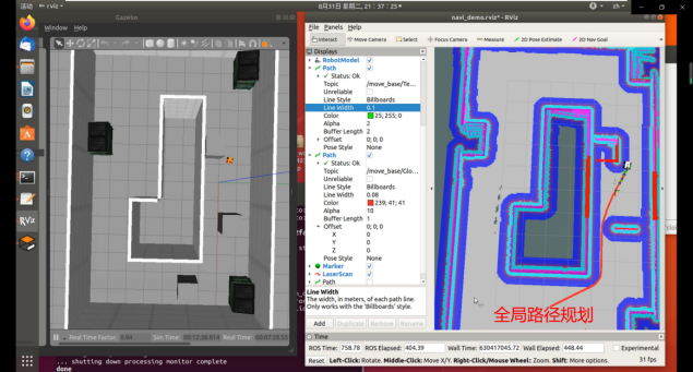 ROS导航调参经验总结（Teb算法）_teb调参-CSDN博客