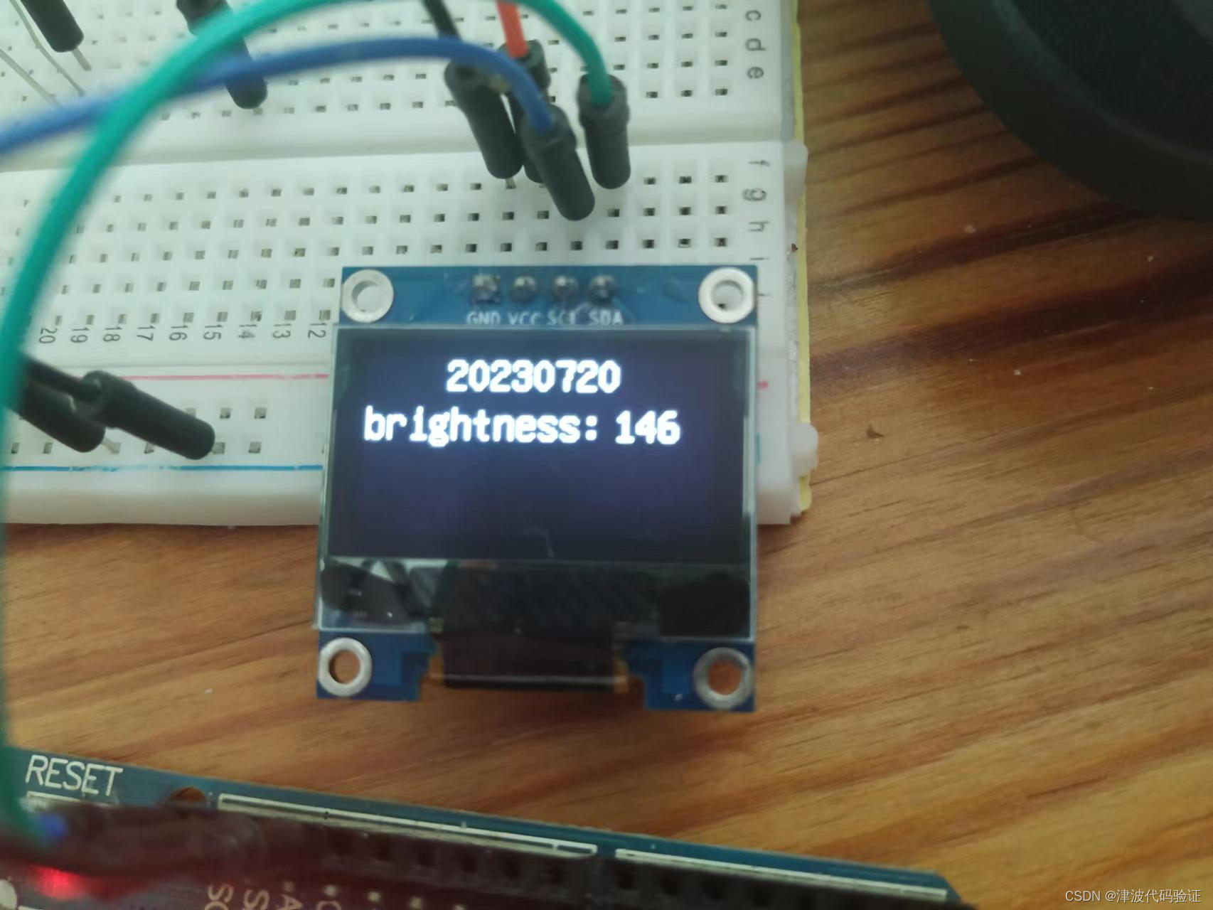 OLED显示光敏电阻的值（开源）_光敏传感器效果显示在屏幕上-CSDN博客