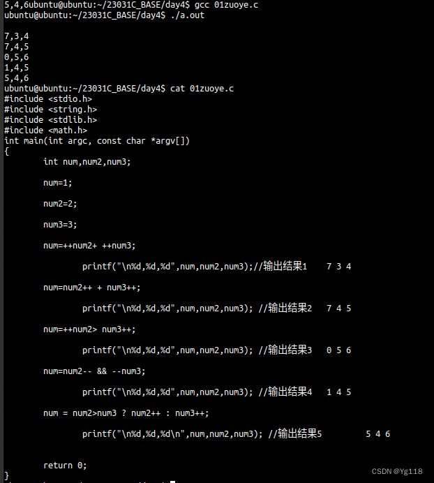 2023/3/16_vs怎么输出2023这个数-CSDN博客