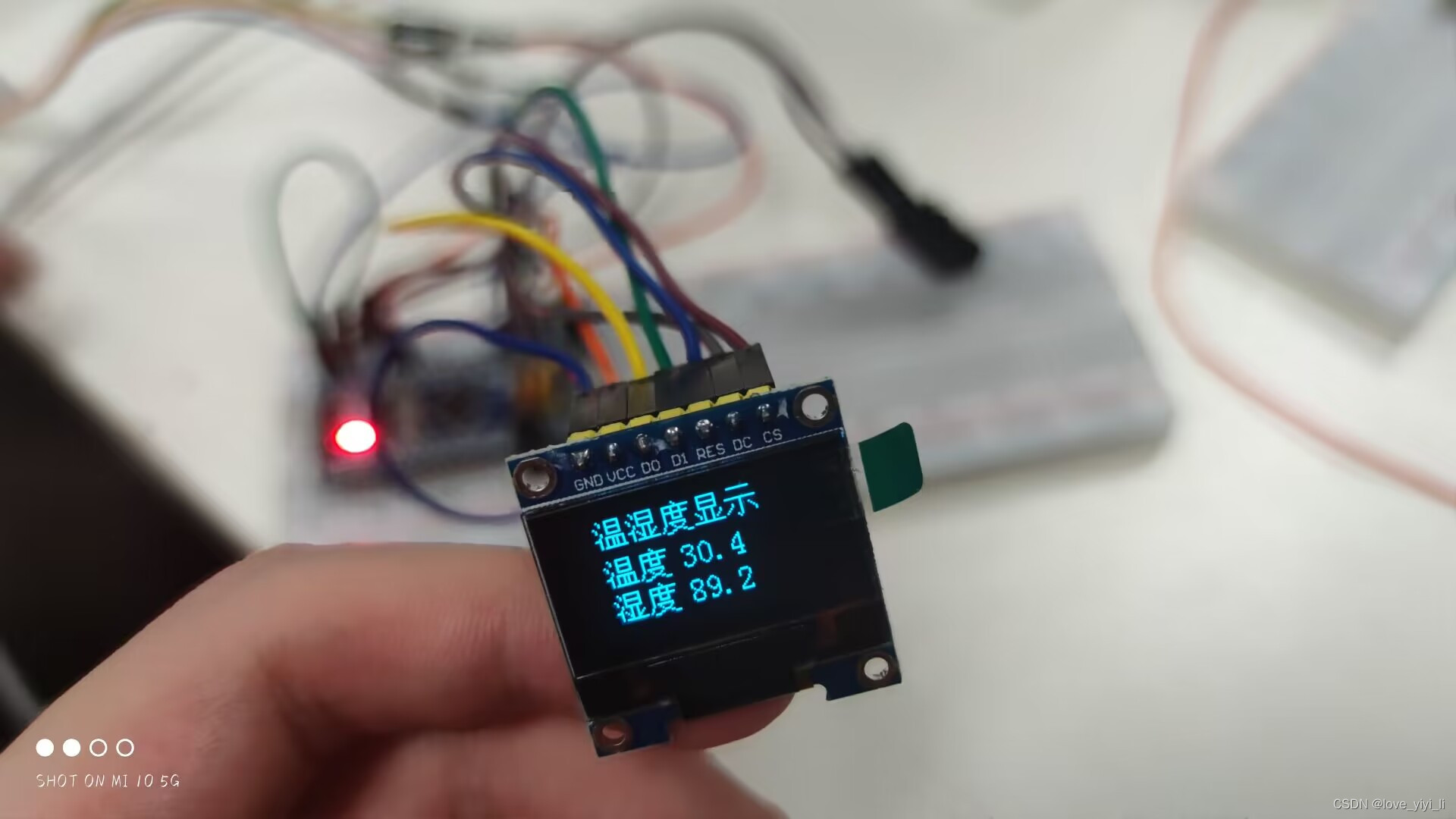 基于IIC和SPI协议的温湿度采集与OLED显示_同样都是使用iic协议的oled和温湿度aht20,写iic协议时有啥区别-CSDN博客