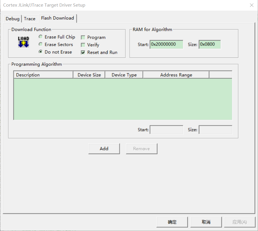 使用 PHY6212 BLE复盘-CSDN博客
