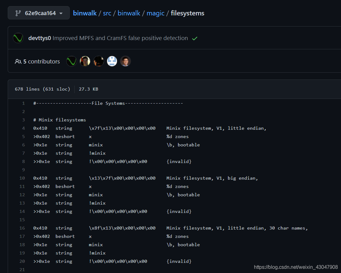 IOT固件分析入门（一）_binwalk原理-CSDN博客