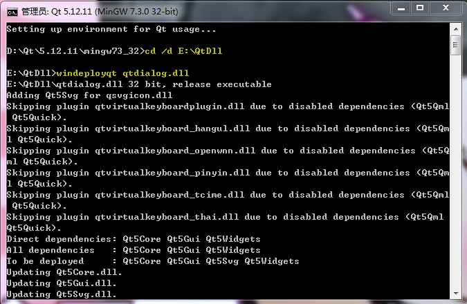 利用qtwinmigrate生成Qt带ui界面的DLL详解-CSDN博客