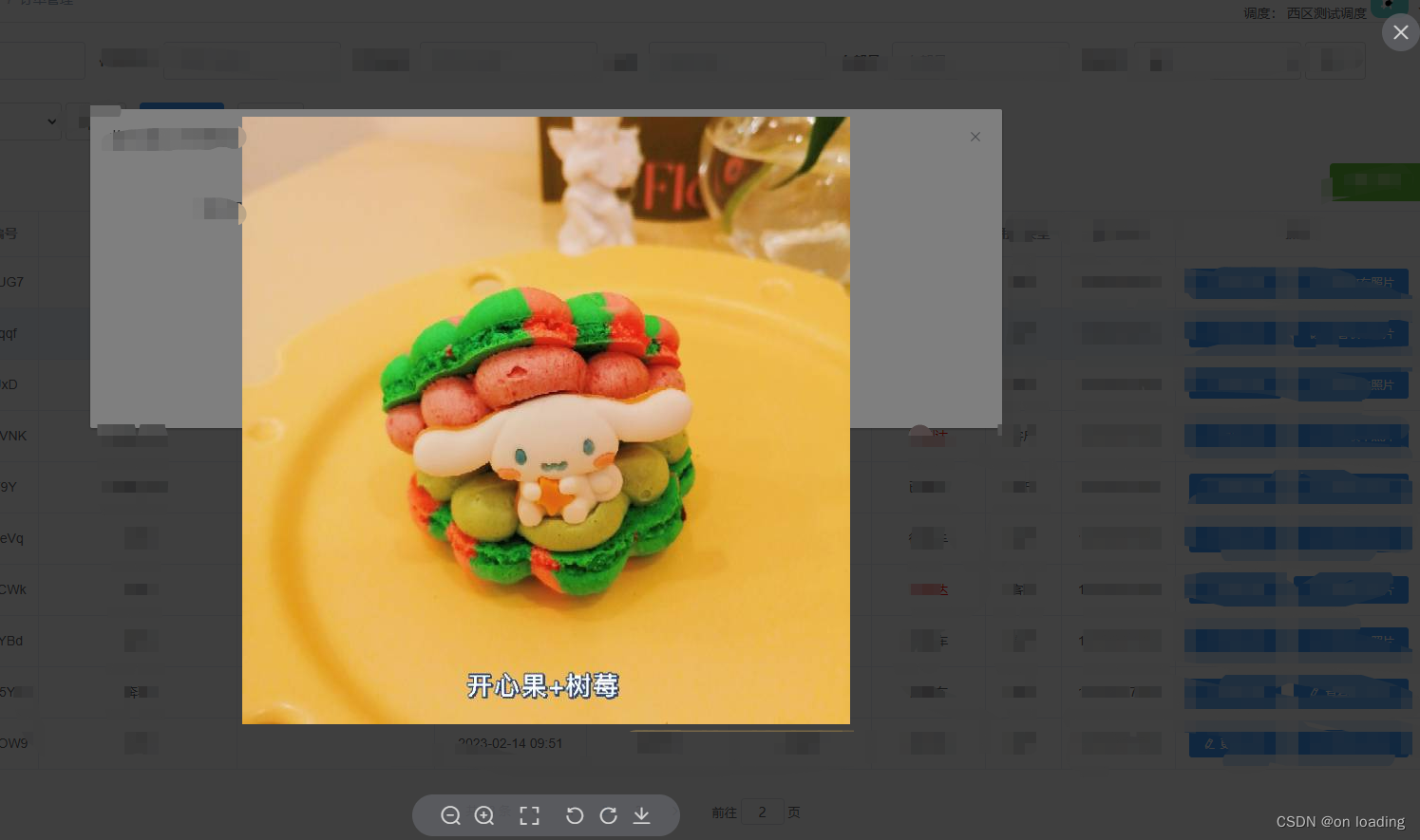 Vue 图片放大缩小旋转以及下载img标签和el Image标签转换 Csdn博客