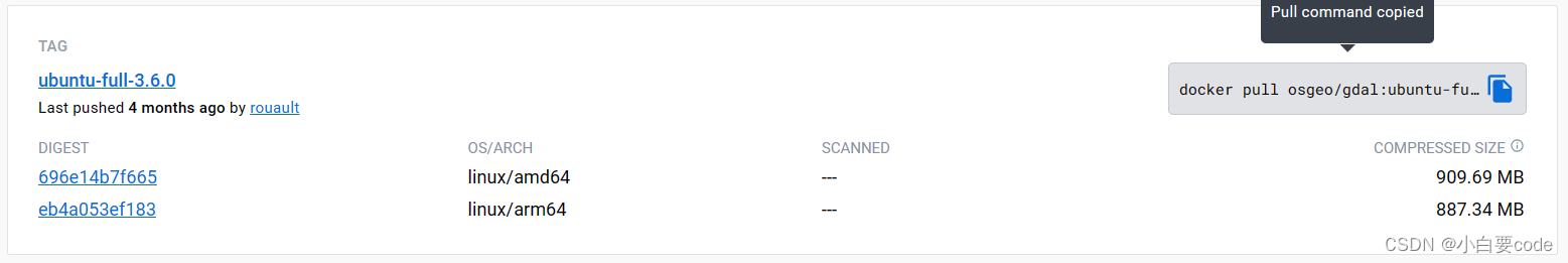 docker容器配置gdal环境_容器调用gdal-CSDN博客