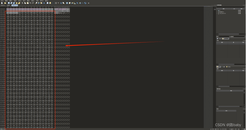 NKCTF 2023-misc全解（有脚本，有详解）-CSDN博客