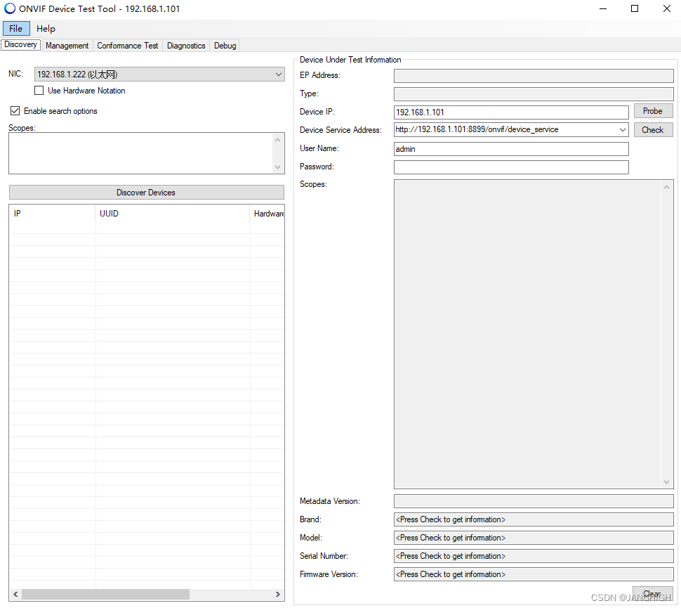 ROS系列——ONVIF Device Test Tool测试工具获取网络摄像头的rtsp-CSDN博客