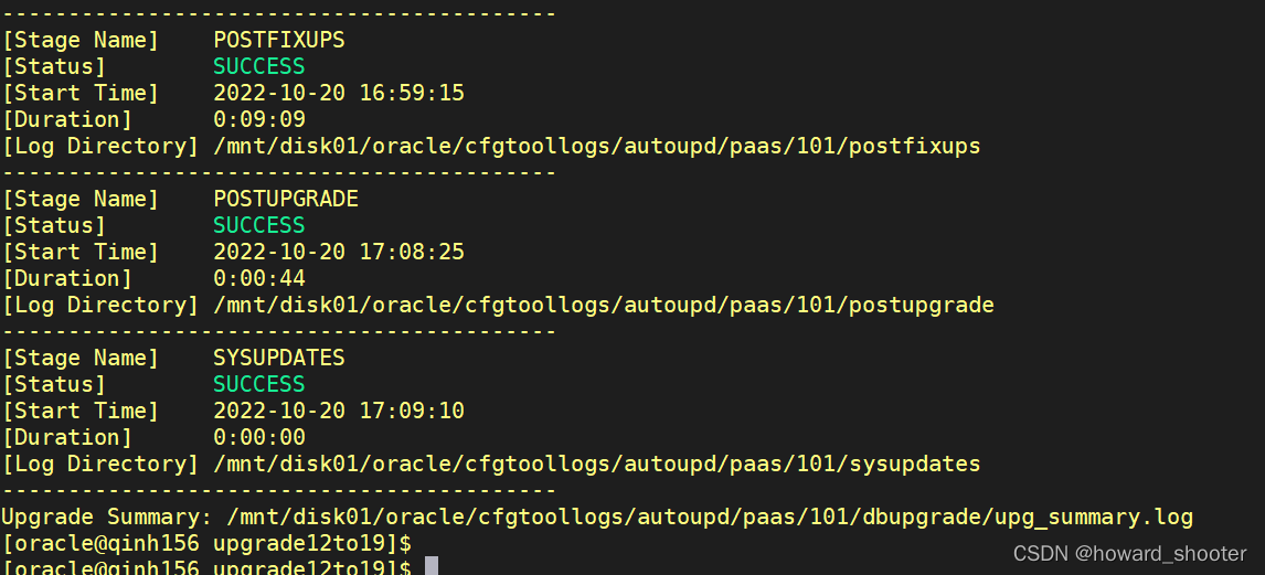 Oracle 12c （12.1.0.2/12.2.0.1）升级 19c（19.3.0.0）_oracle12c升级到19c-CSDN博客