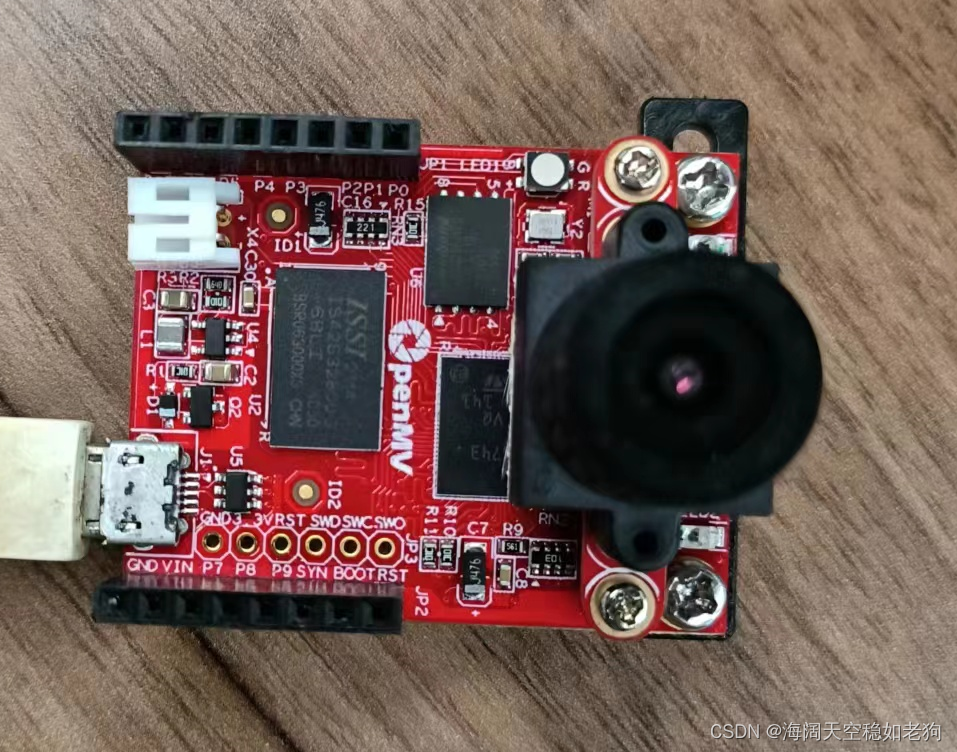 OpenMV H7 Plus 摄像头学习_openmv-h7使用-CSDN博客