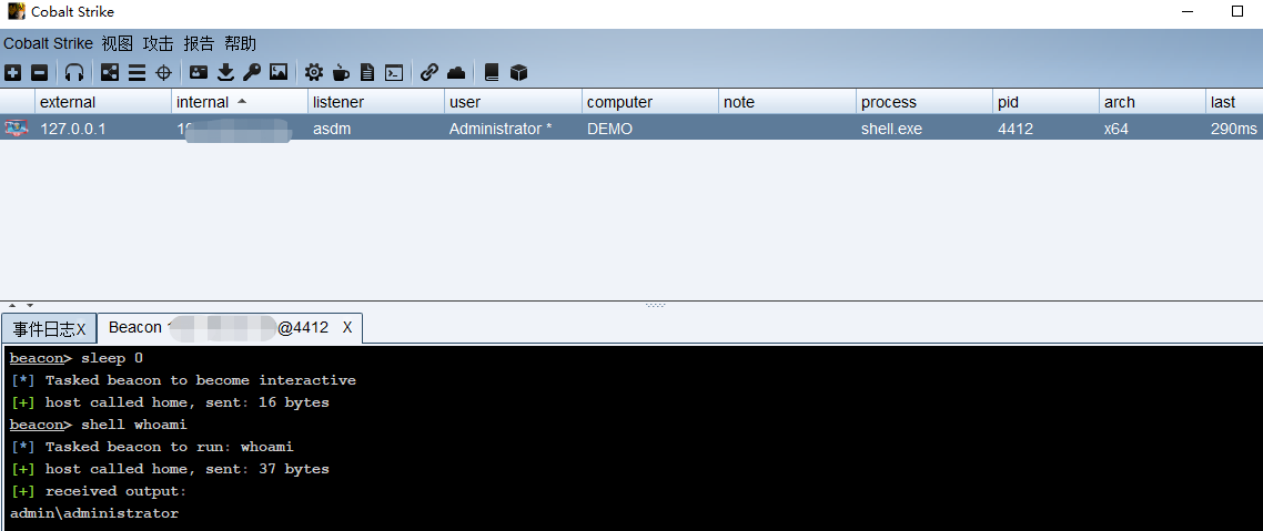 【工具使用】Pystinger(毒刺)的使用-CSDN博客