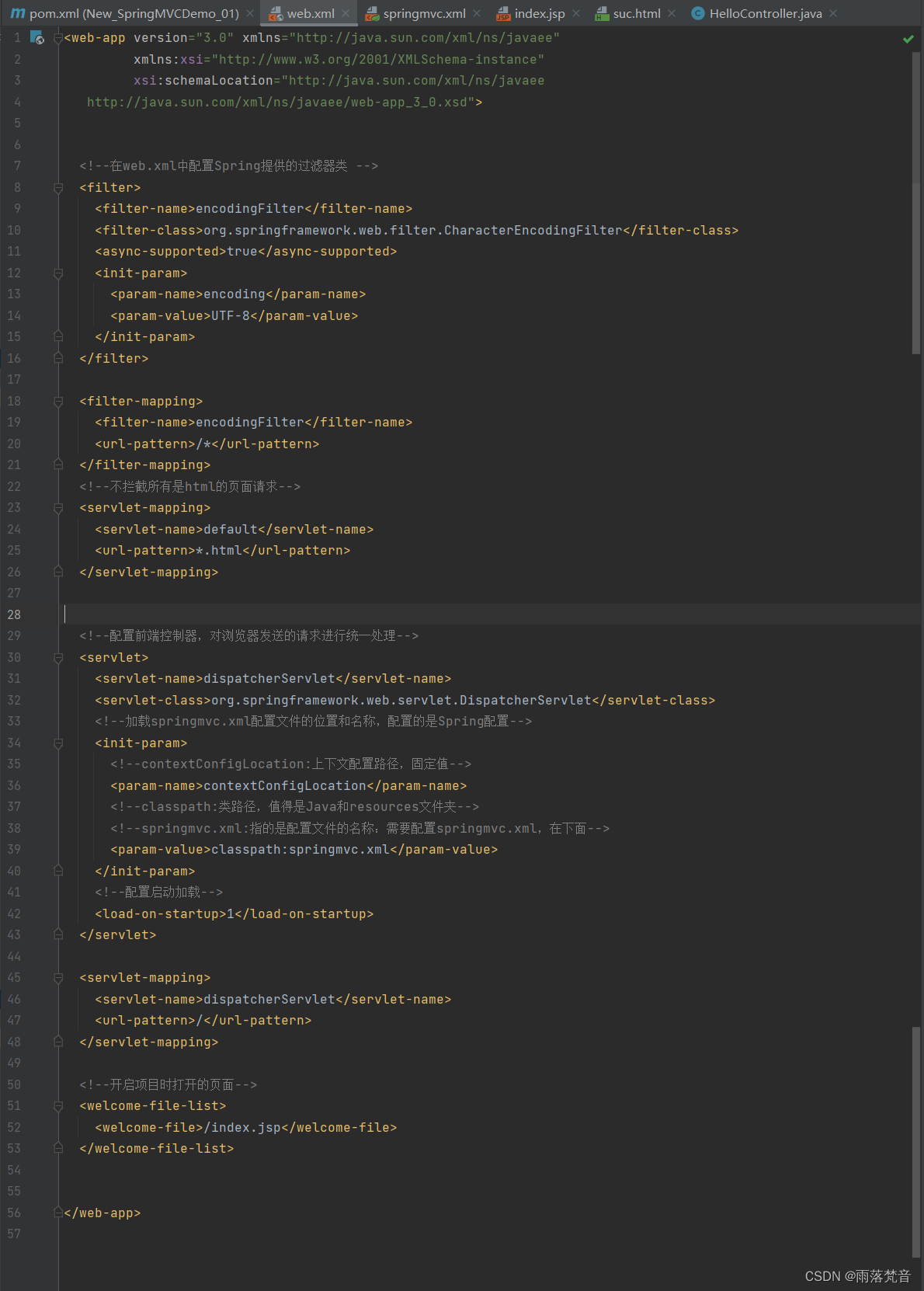 SSM——15.SpringMVC原理（概述）_说说springmvc原理-CSDN博客