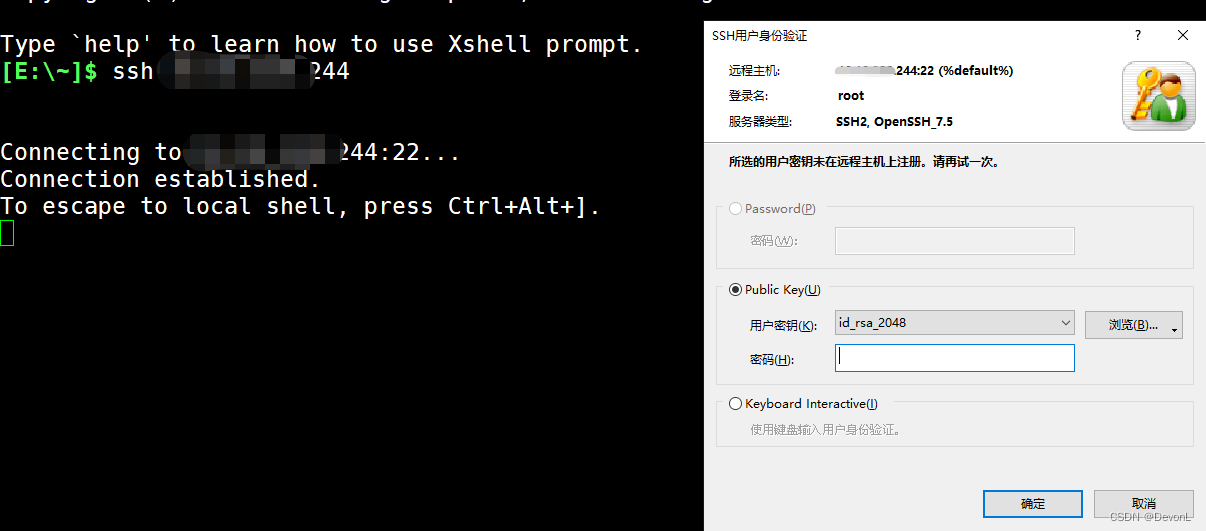 ESXI忘记密码怎么办？_esxi密码忘记怎么办-CSDN博客