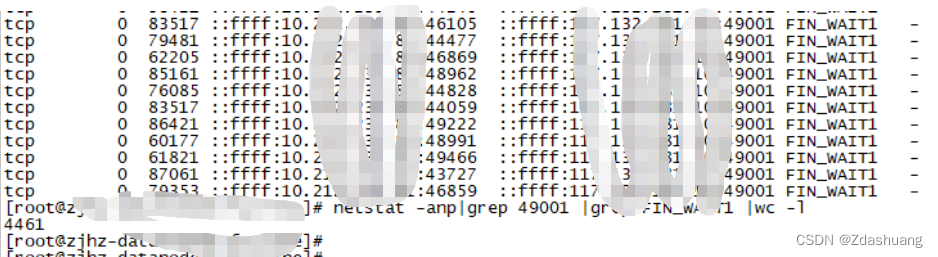 主机上大量端口处于FIN_WAIT1状态且无进程号_linux 取消 fin-wait-1 进程-CSDN博客