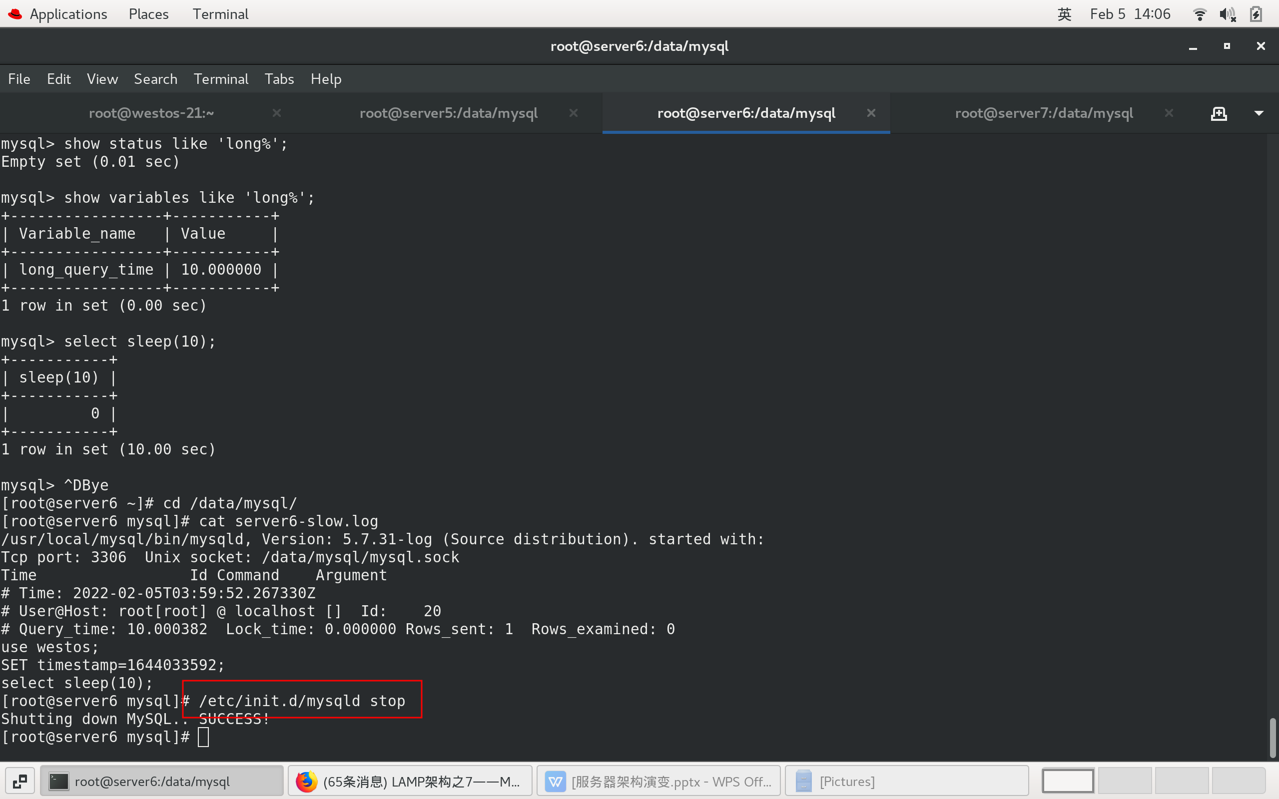 mysql的分布式集群_pgsql分布式集群-CSDN博客