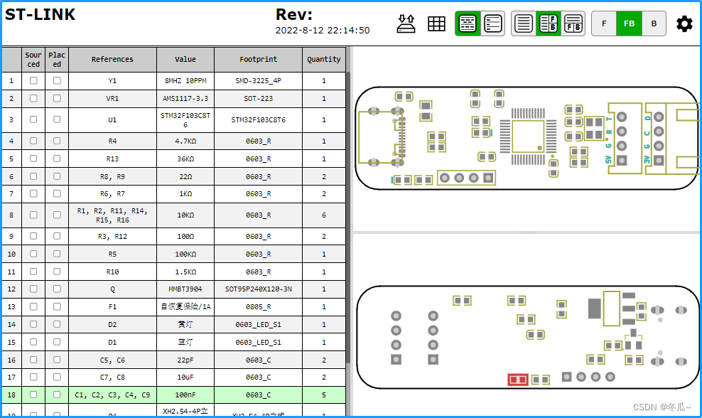 自制ST-Link V2.1教程（SWD调试+虚拟串口+虚拟U盘）_冬瓜~的博客-CSDN博客_stlink