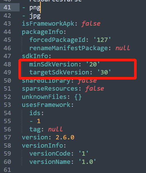 【如何使用APKTOOL去更改APK的minSdk&targetSdk】_apk 修改min target-CSDN博客