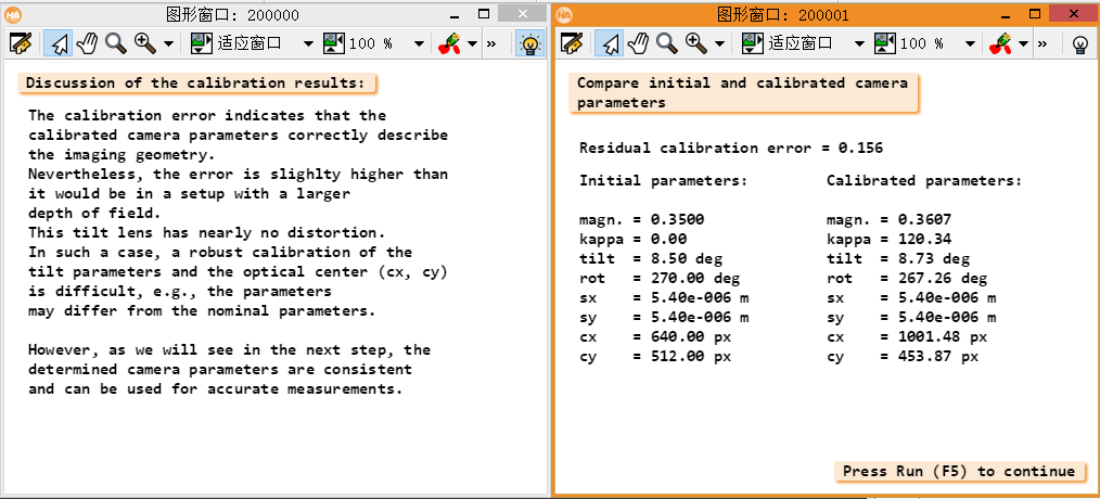 Halcon calibration tilt mounting lens - Programmer Sought