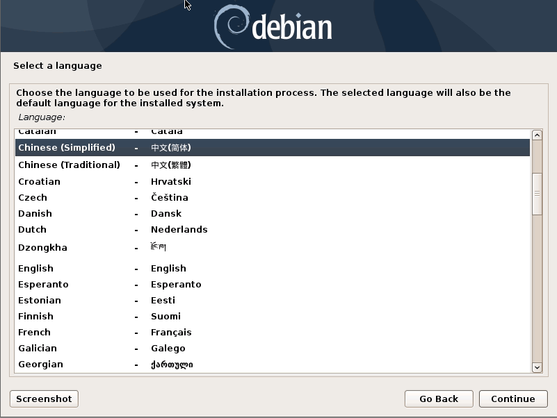 物理机安装debian10.4_debian完整的镜像有多大-CSDN博客