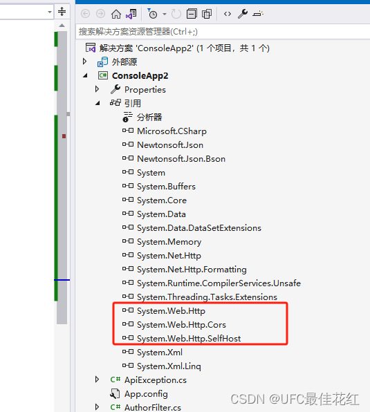 .net framework4.5.2+HttpSelfHostConfiguration 使用异常过滤器来做api接口的思想_selfhost 拦截器-CSDN博客