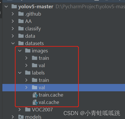 深度学习（二）之yolov5使用_yolov5训练完成后怎么使用-CSDN博客