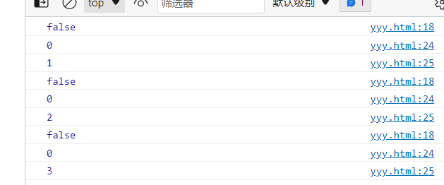JavaScript的箭头函数（lambda表达式）_lamda表达式 js-CSDN博客