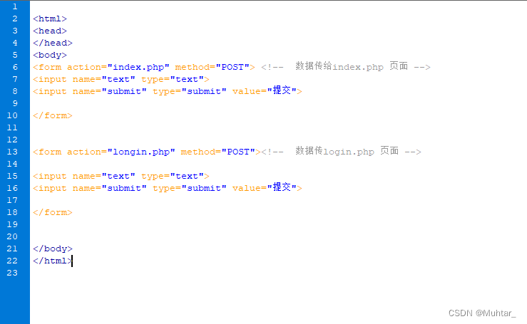 Php页面之间的数据传递通过php将数据库信息传递给网页 Csdn博客