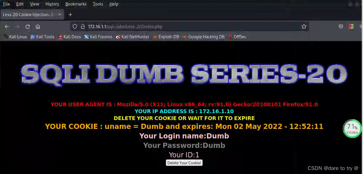 【SQL注入-10】cookie注入案例—以Sqli-labs靶机第less20关为例（借助BurpSuite工具）_cookie注入靶场 ...
