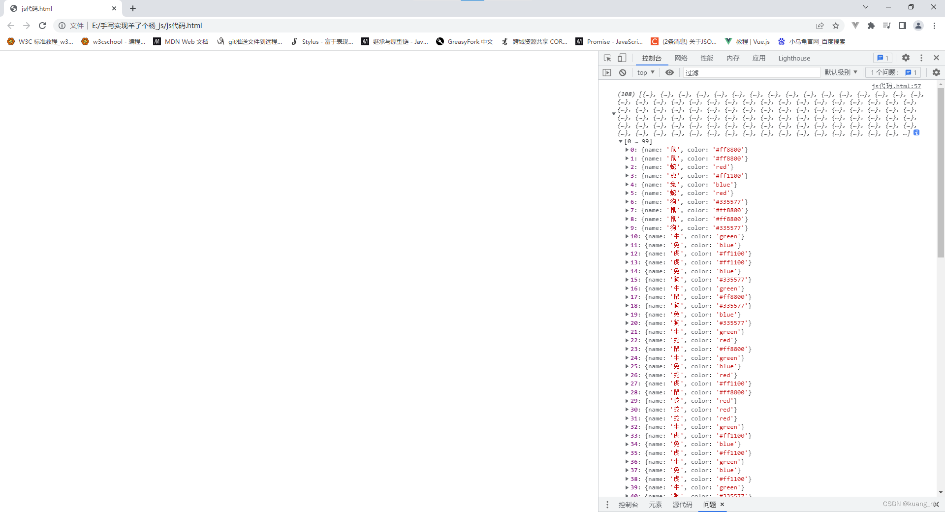 用随机数打乱数组let Randomnumber Originalsort Mathrandom Csdn博客