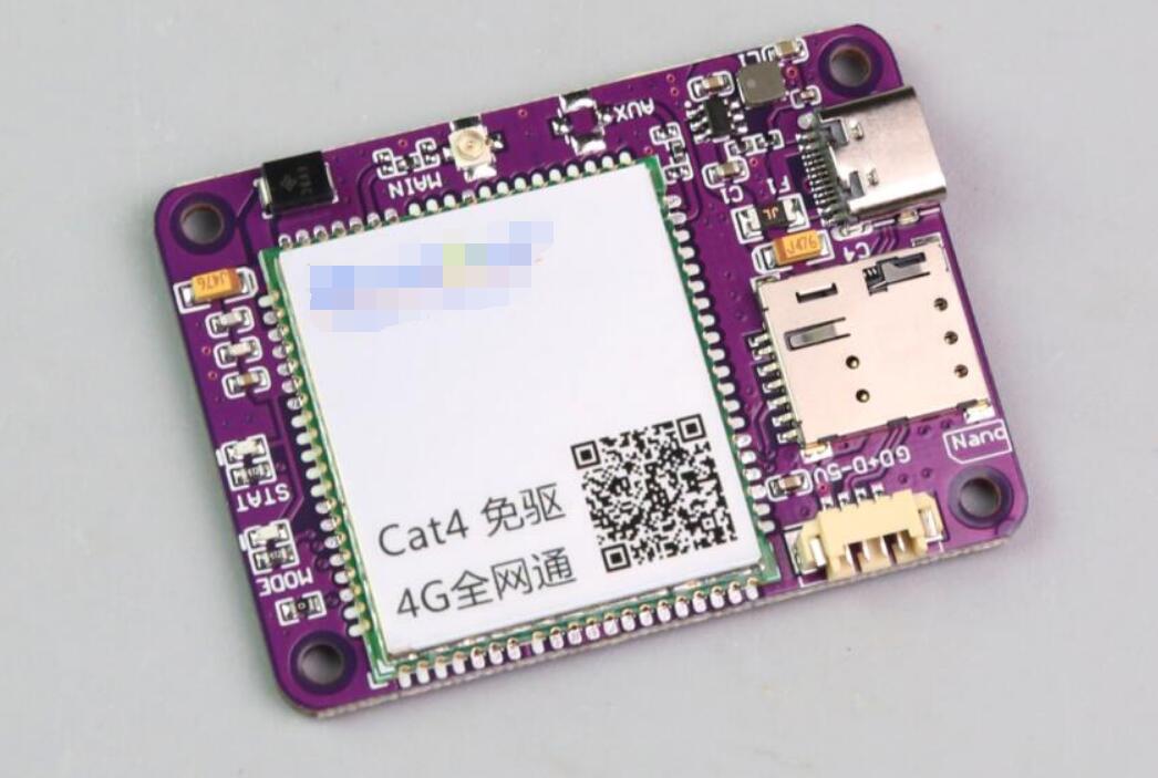 和CM4核心板同尺寸的4G模块硬件介绍，可搭建塔式结构，即插即用免驱_4g外挂调制-CSDN博客